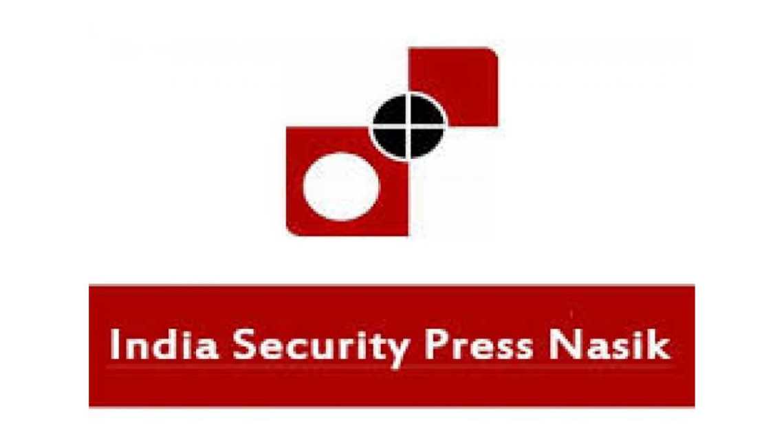 ISP : नाशिक इंडियन सिक्युरिटी प्रेसमध्ये 108 जागांसाठी भरती