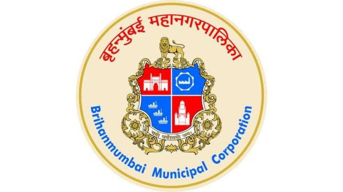 MPSC RECRUITMENT 2022 BMC